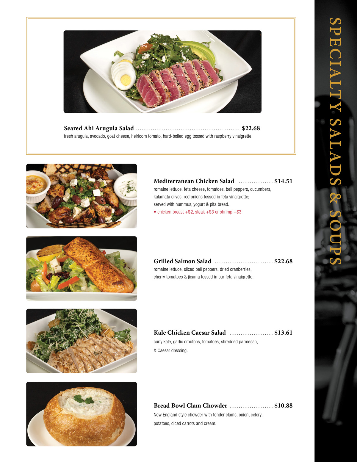 Bike Brewery - Parkwest Bicycle Casino