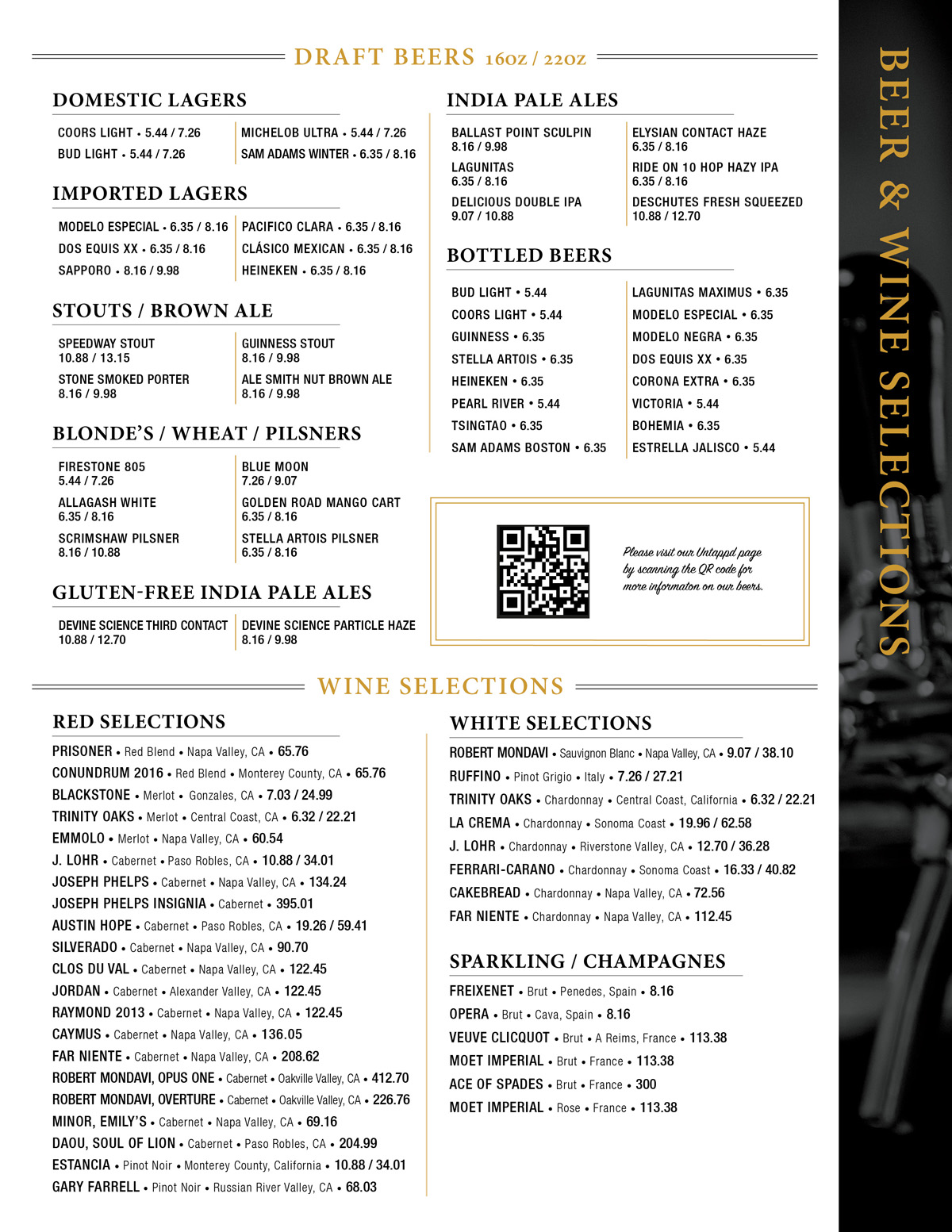 Bike Brewery - Parkwest Bicycle Casino