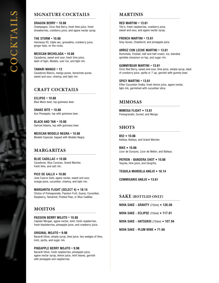 Bike Brewery - Parkwest Bicycle Casino