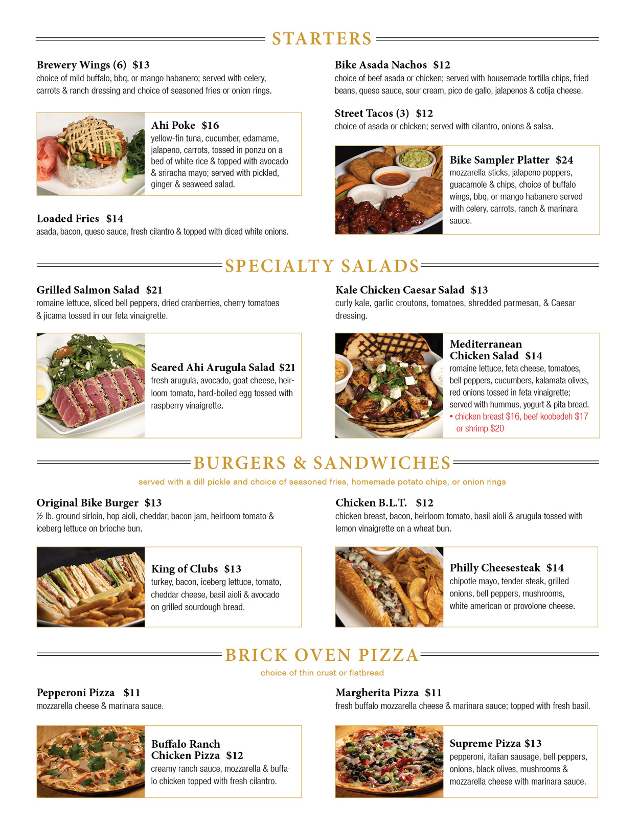 Bike Brewery - Parkwest Bicycle Casino