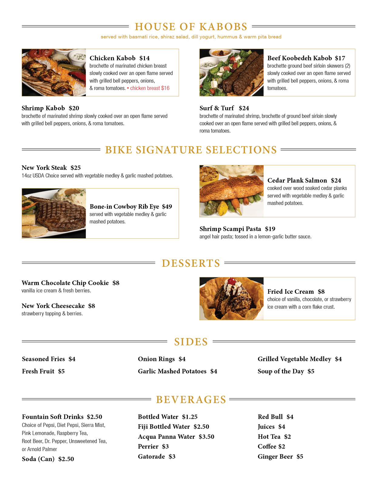 Bike Brewery - Parkwest Bicycle Casino